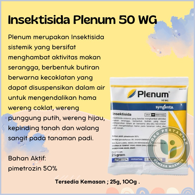 Jual INSEKTISIDA PLENUM 50WG | Shopee Indonesia