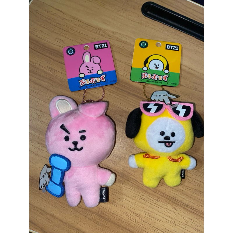 Jual (Preloved) Official Plush Vibrate Japan BT21 BTS Chimmy Cooky ...