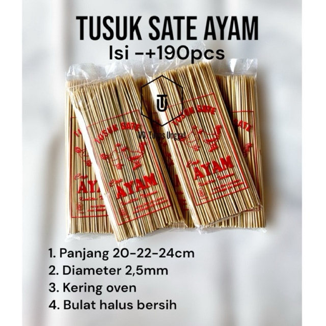 Jual Tusuk sate ayam isi +200pcs/tusuk sate tahu/tusuk angkringan usus ...