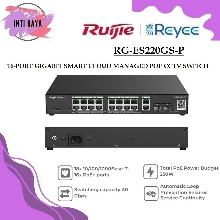 Jual Ruiji RG-ES220GS-P 20-Port Gigabit Smart Cloud Managed PoE Switch ...