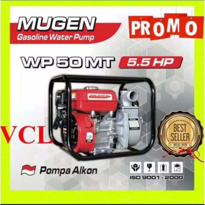 Jual Mesin Pompa Air Alkon 2 inch Merek Mugen | Shopee Indonesia