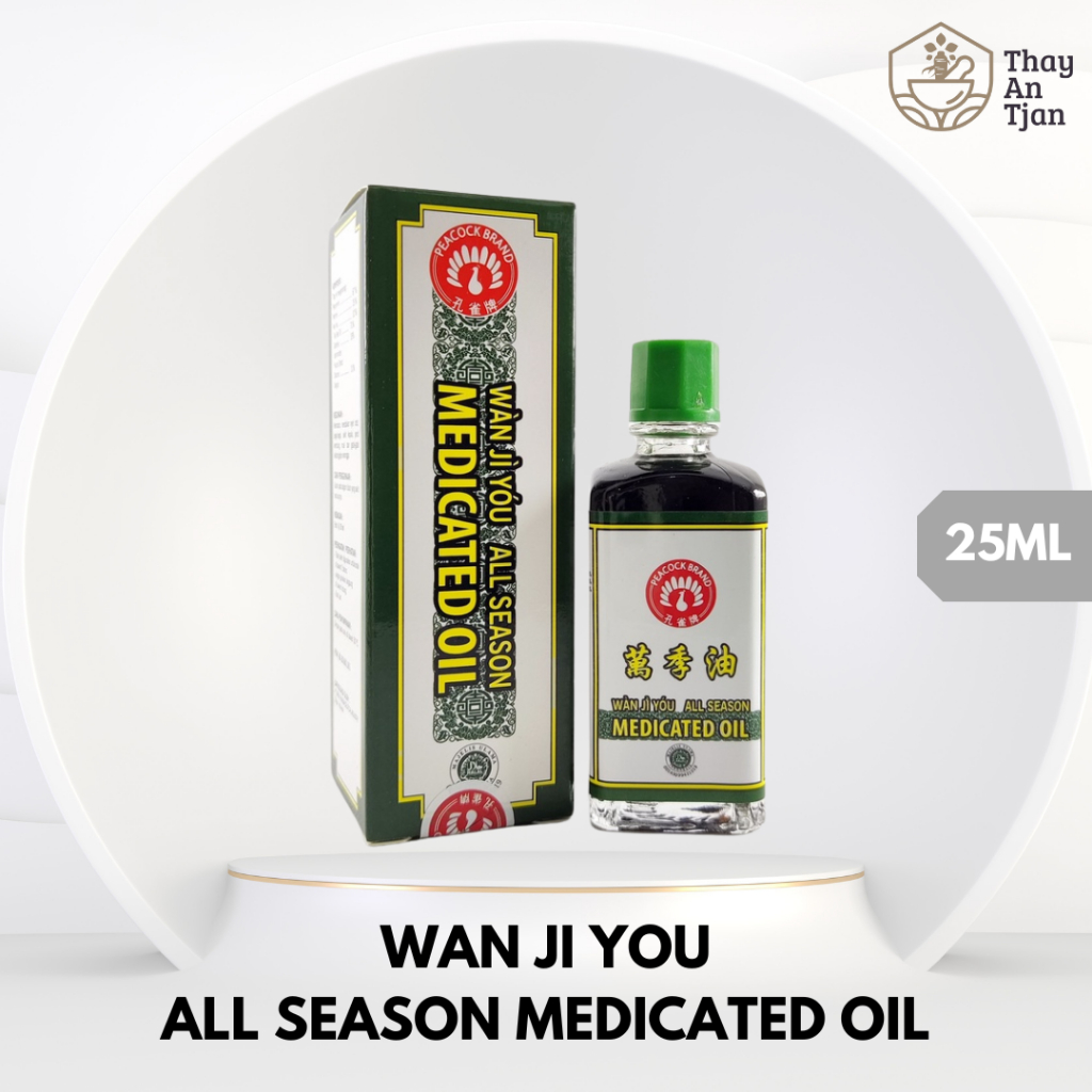 Jual WAN JI YOU ALL SEASON MEDICATED OIL 25ML | MINYAK ANGIN | SAKIT ...