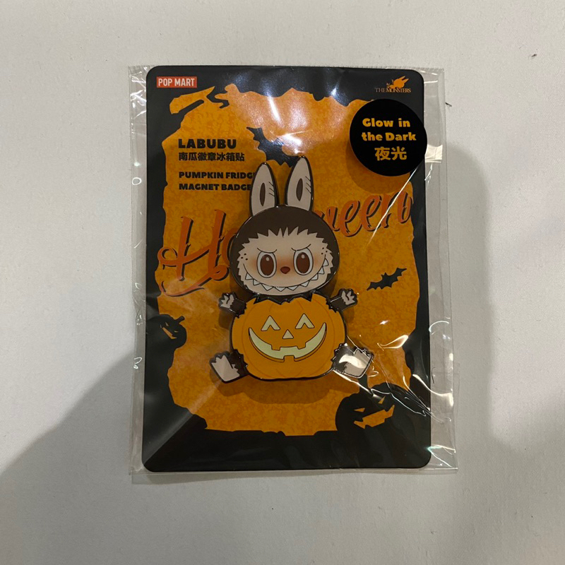 Jual POP MART Halloween Party Series - LABUBU Pumpkin Magnet Badge ...