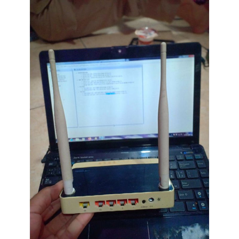 Jual Router ipTIME N2Eplus (bahasa cina)plus adaptor | Shopee Indonesia