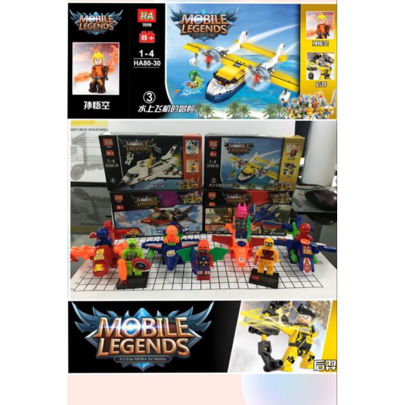 Jual 10 box lego mobile legend ha | Shopee Indonesia