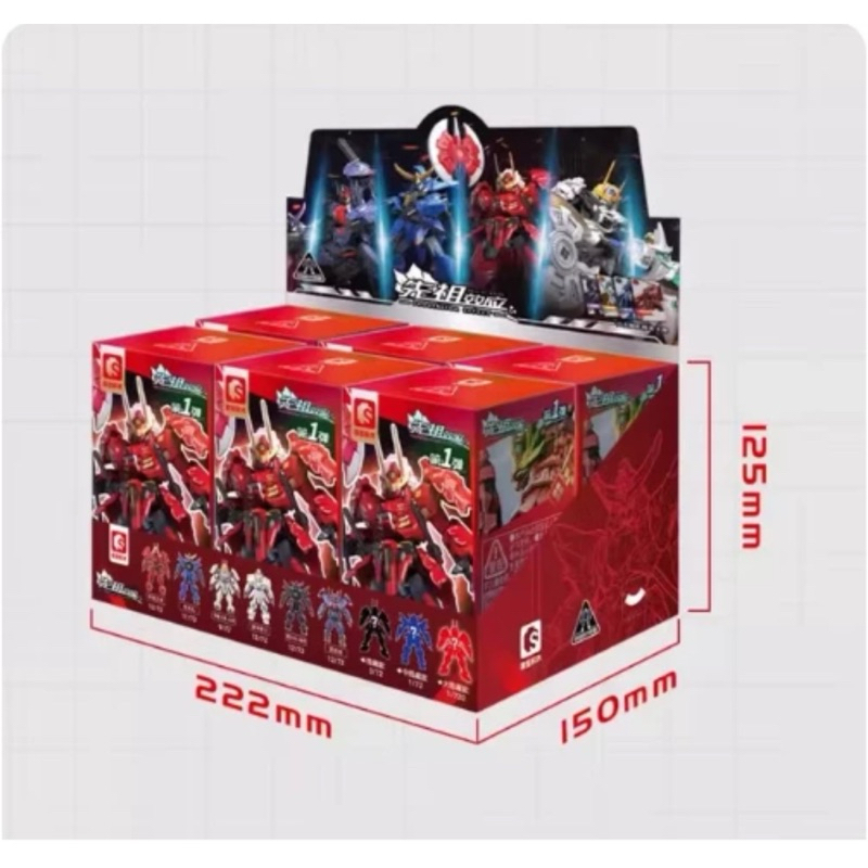 Jual Blind Box Moshow x Sembo Super Mobility Progenitor Effect Figure ...