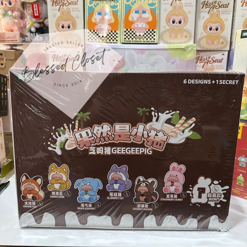 Jual geegeepig boneka bebong plushie babi gege pig blind box baby three ...