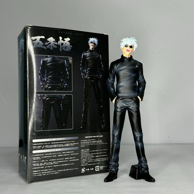 Jual Action Figure Anime Jujutsu Kaisen Satoru Gojo Standing | Shopee ...
