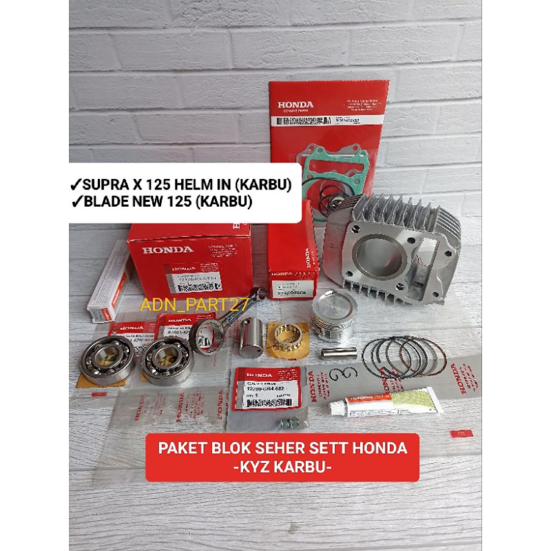Jual Paket blok seher (KYZ karbu) honda Supra x 125 helm in karbu/Blade new 125 karbu | Shopee ...