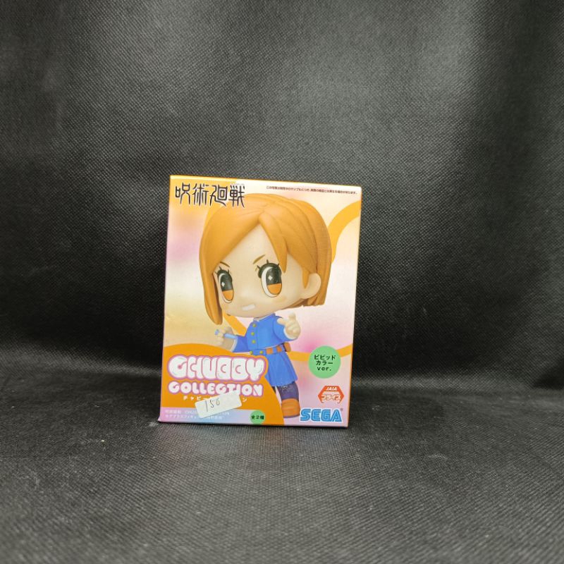 Jual Figure Jujutsu Kaisen JJK Chubby Collection Nobara Kugisaki B ...