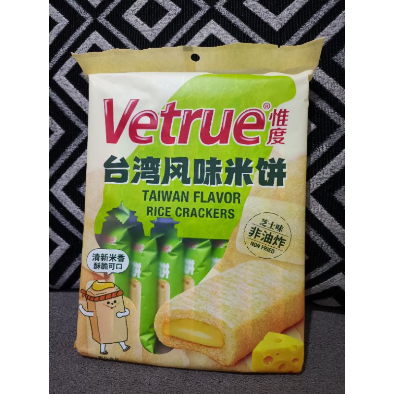 Jual vetrue rice crackers(eceran) | Shopee Indonesia