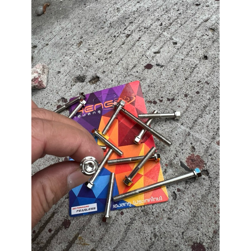 Jual BAUT MESIN BAUT BLOCK MESIN BEAT VARIO 110 125/150 SCOPPY MIO J ...