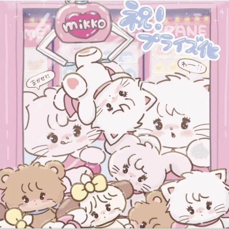 Jual Blind Box Random Figure OFFICIAL MINISO and KKV (Pre-Order ...