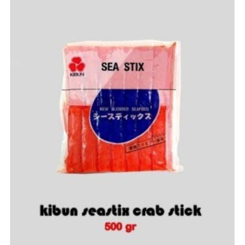 Jual KIBUN KANI STICK 500 GR IMPORT | CRAB STICK | HALAL | Shopee Indonesia