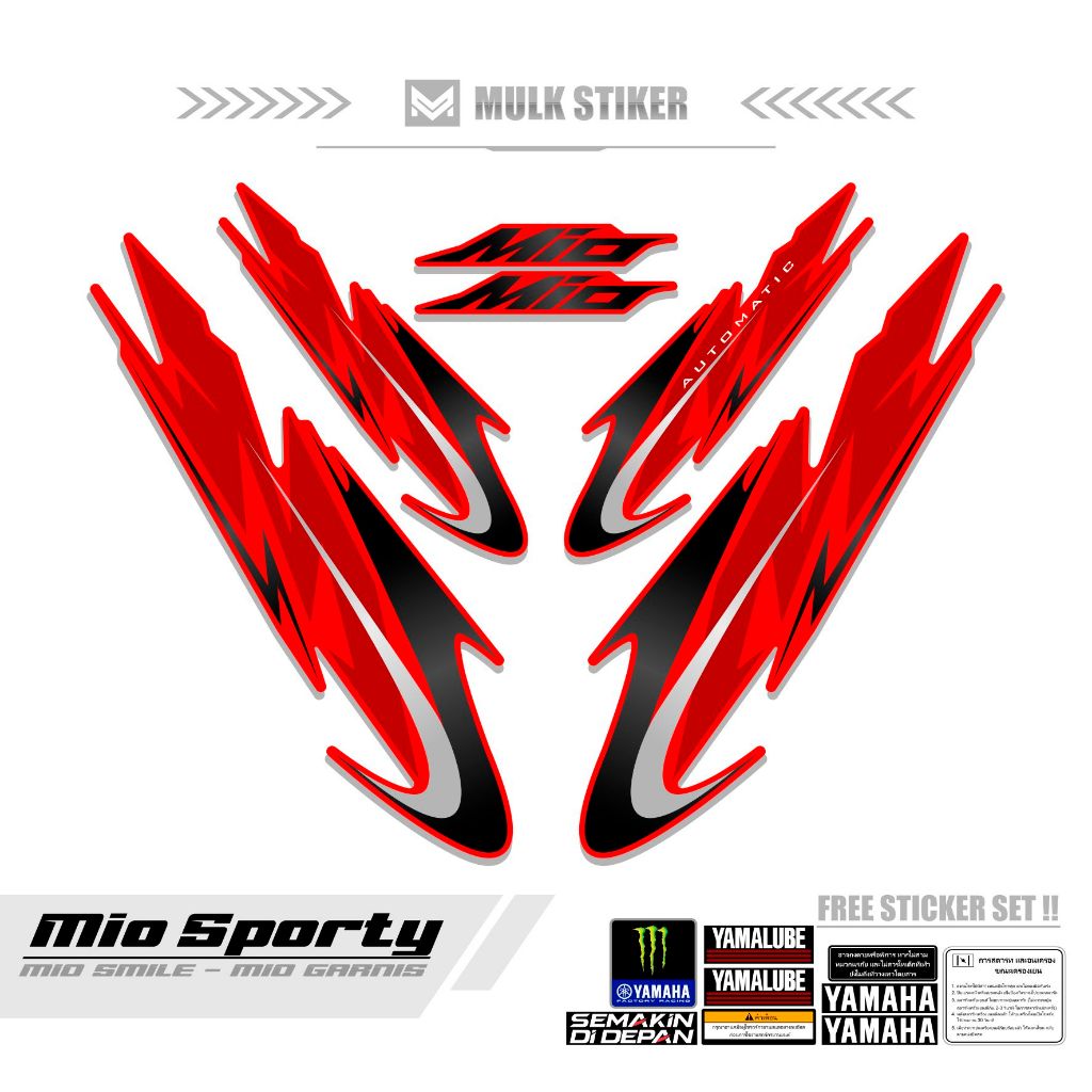 Jual STRIPING MIO SPORTY MOTIF 154 / STICKER MIO SMILE / STIKER URBAN ...