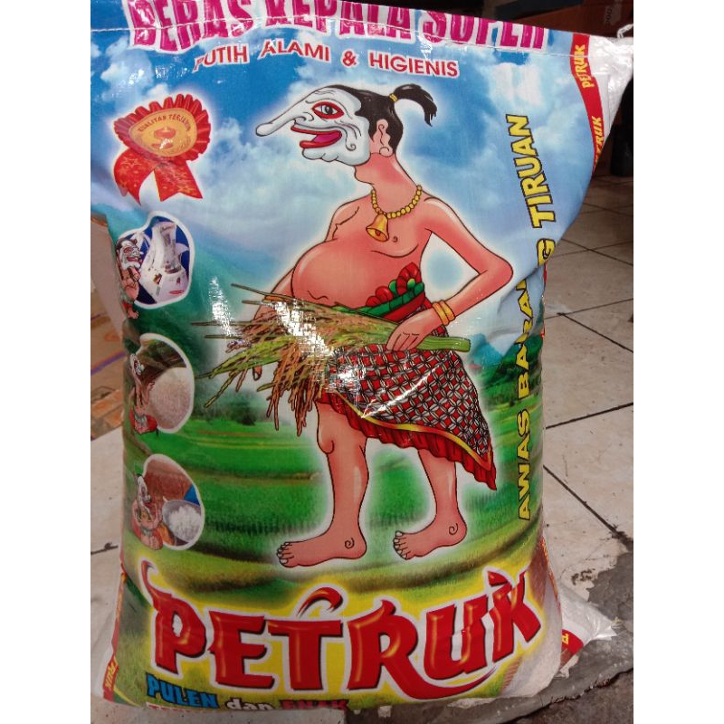 Jual Beras Kelapa Cap Petruk 20 Kg | Shopee Indonesia