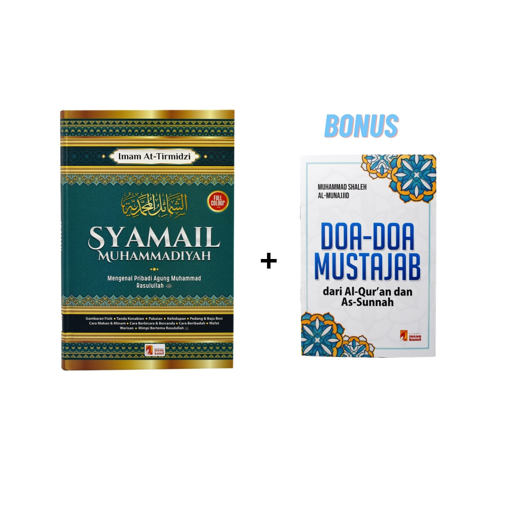 Jual Buku Kitab as Syamail Syamaail Assamail Samail Asyamail ...