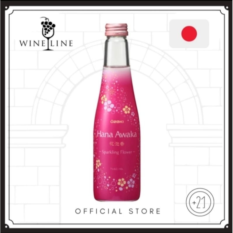 Jual JAPAN - OZEKI Hana Awaka Sparkling Flower Sake 250ml | Shopee ...