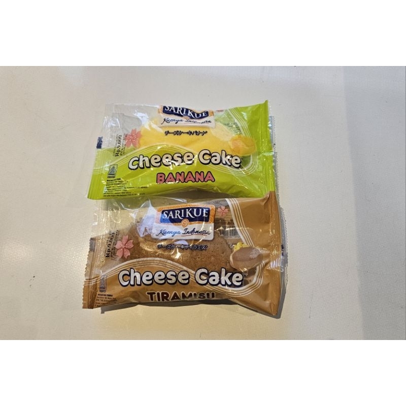 Jual Sari Roti Cheese Cake Banana dan Tiramisu | Shopee Indonesia