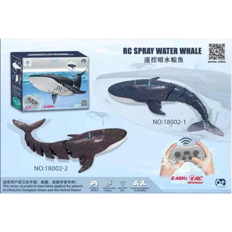 Jual Mainan Remote Control Whale Ikan Paus Dimainkan Di Air Spray Water ...