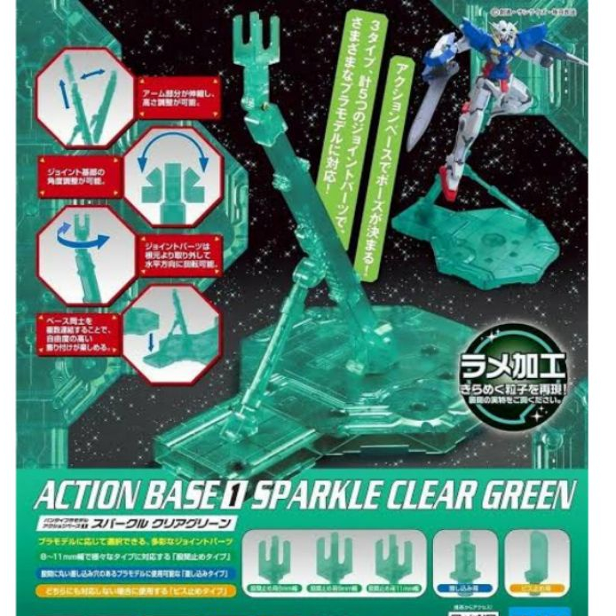 Jual Original Made In Japan Action Stand base 1 MG RG HG 1/100 1/144 Sparkle Clear Green Gund4m ...