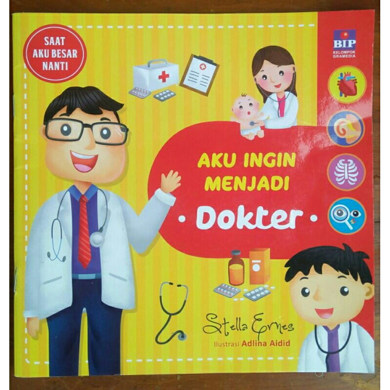 Jual Aku Ingin Menjadi Dokter (Seri Aku Besar Nanti)