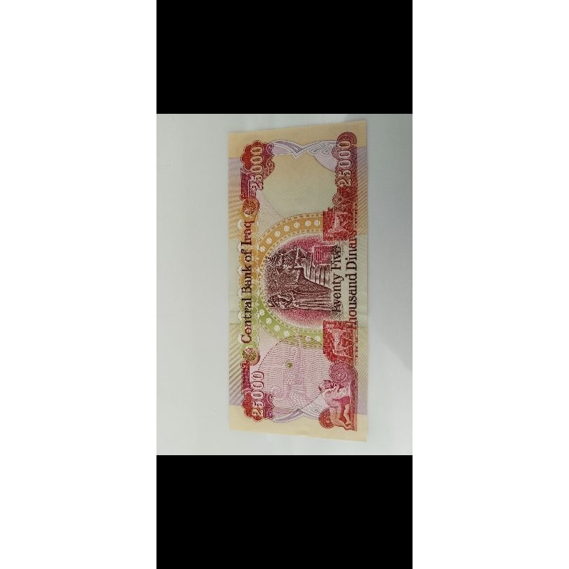 Jual Mata uang dinar IRAQ pecahan 25000 baru gresss | Shopee Indonesia