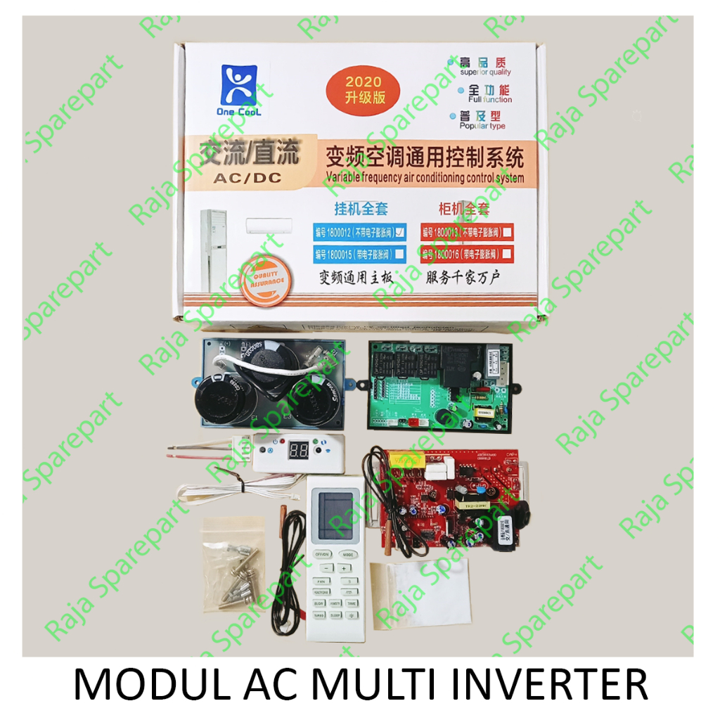 Jual MAMI PANEL / MODUL AC / MODUL AC MULTI INVERTER | Shopee Indonesia