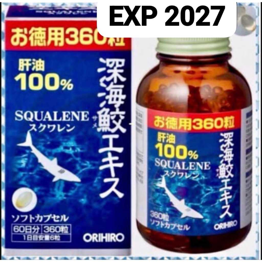 Jual ORIHIRO SQUALENE DEEP SEA SHARK EXTRACT FISH OIL OMEGA 3 Minyak Ikan HIU JEPANG 360tb ...