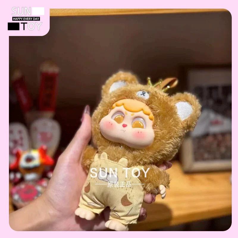 Jual CUTE BABY DUDU SERIES PLUSH BLIND BOX - TRENDY TOY FIGURINES ...