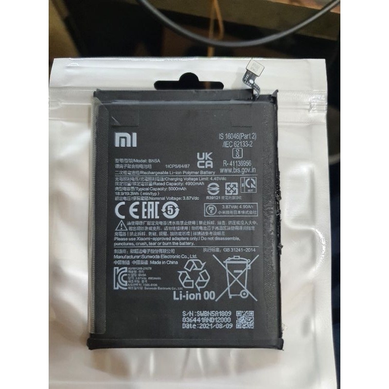 Jual batrai batre baterai REDMI NOTE 10 5G ori copotan | Shopee Indonesia