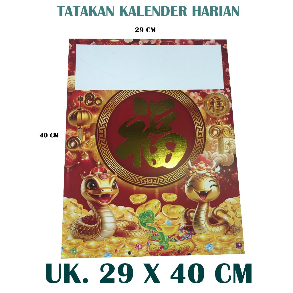 Jual TATAKAN KALENDER PAPAN HARIAN SOBEK UKURAN ( 29 X 40 CM ) | Shopee ...