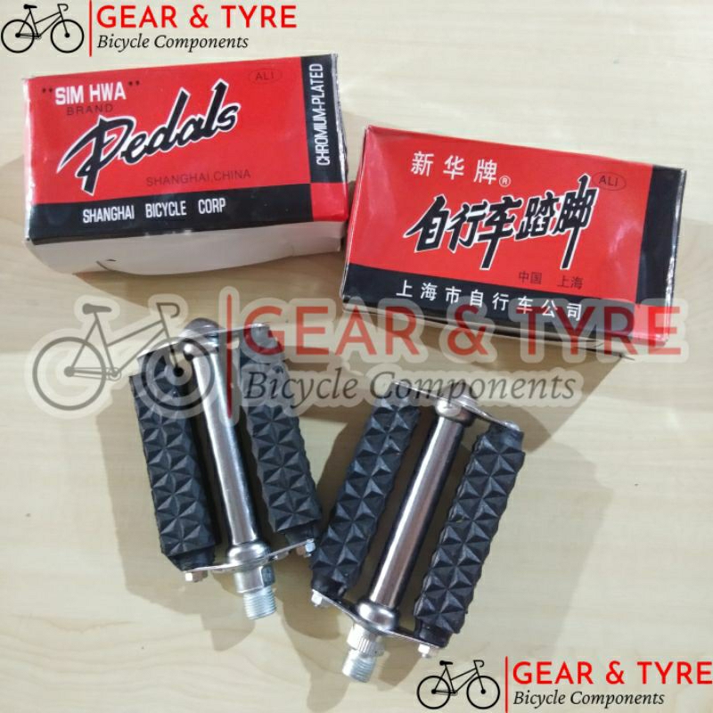 Jual Pedal Sepeda Dewasa Untuk Sepeda Onthel / Unta / Kebo, Mini ...