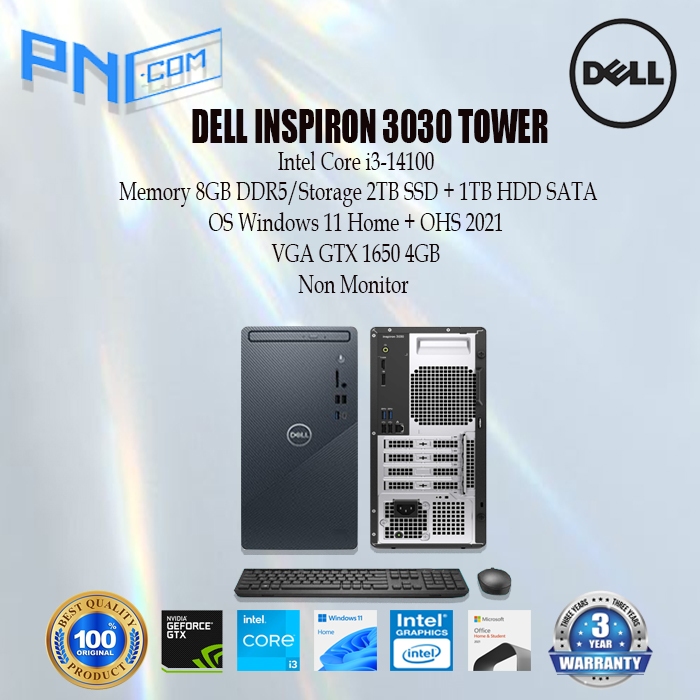 Jual Dell Inspiron 3030 Tower MT i3-14100 8GB 2TB SSD + 1TB HDD SATA ...