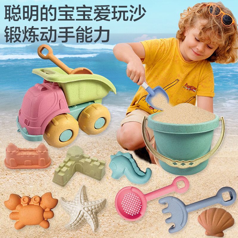 Jual Mainan Set Anak Anak Untuk Pasir Di Pantai / Mainan Pantai ...