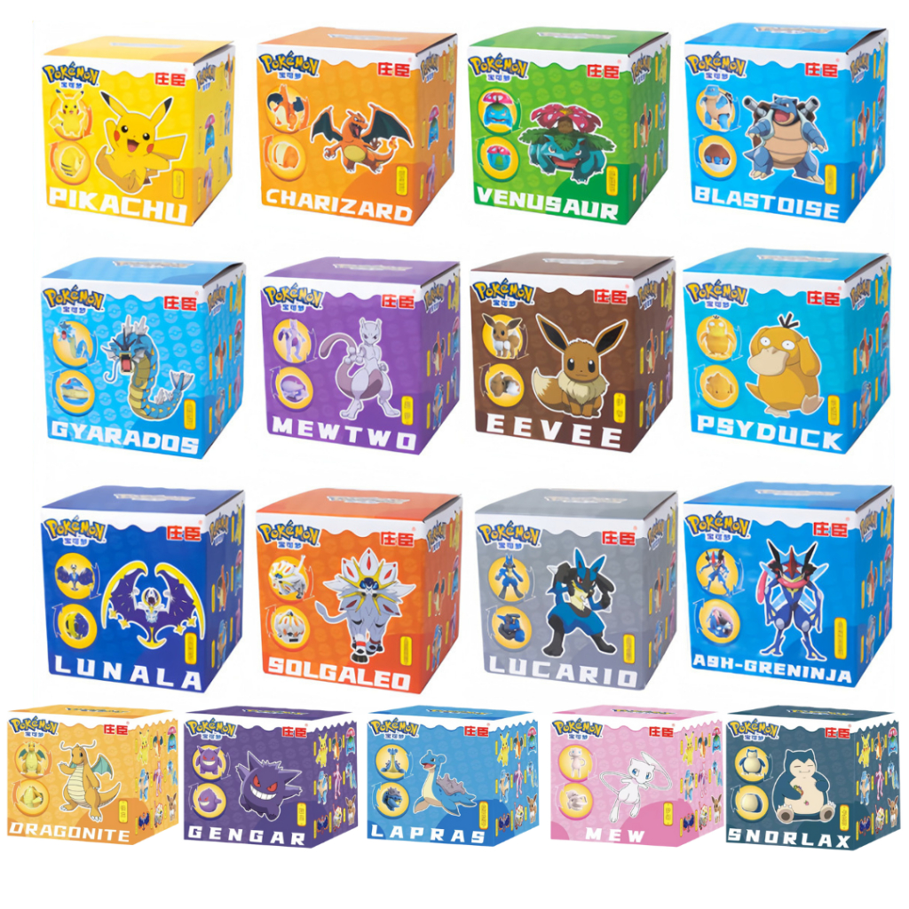 Jual Mainan Figure Pokemon Pokeball / Pokemon Ball / Pokemon Figure ...