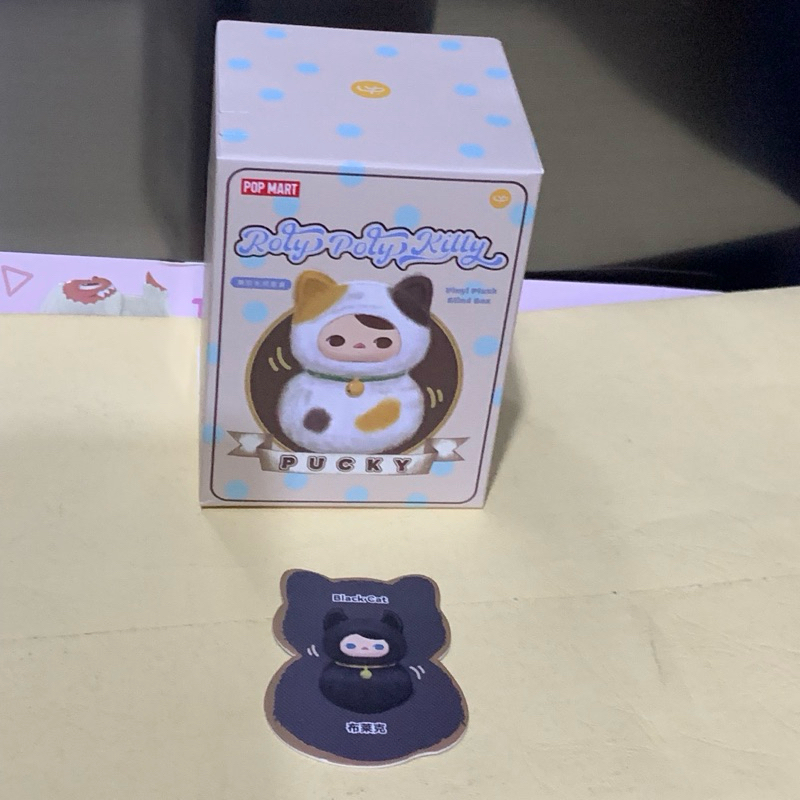 Jual Pop Mart Pucky Roly Poly Kitty Series Vinyl Plush Kucing Cat Blind ...