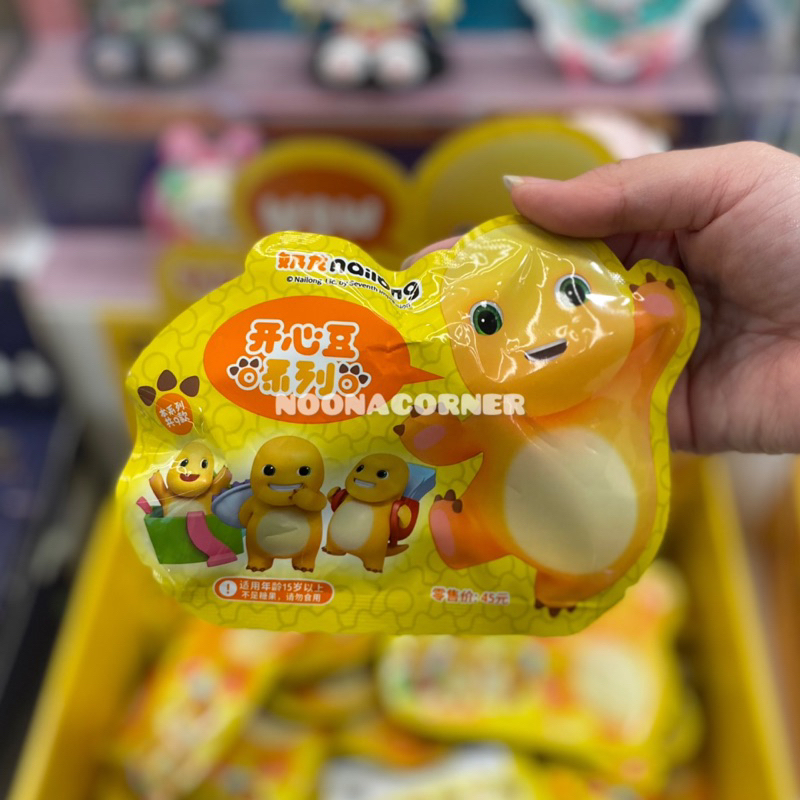 Jual Ohsome x Nailong ‼️ BLIND PACK MINI NAILOONG DINO KUNING LUCU ...
