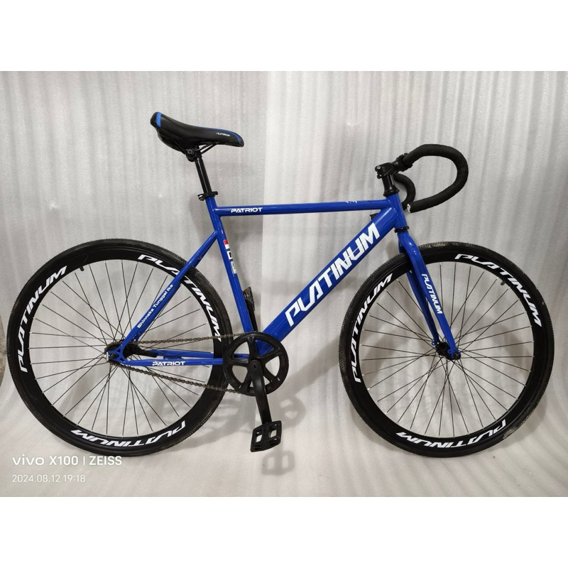 Jual SEPEDA FIXIE BY PLATINUM REM TORPEDO / EXOTIC 2708 GR | Shopee ...