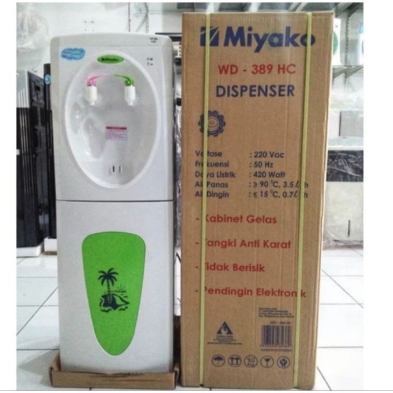 Jual Dispenser Galon Atas Miyako WD-389 HC/Dispenser HOT & COOL ...