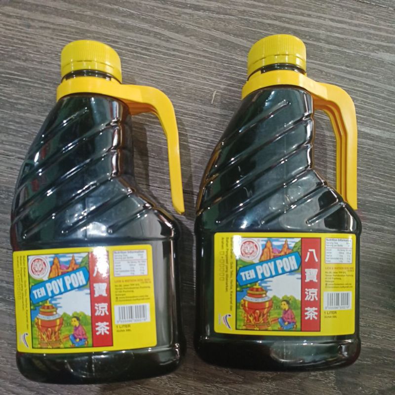 Jual Teh Poy Poh Pat po the 1Liter Malaysia / Minuman Teh Herbal Segar ...