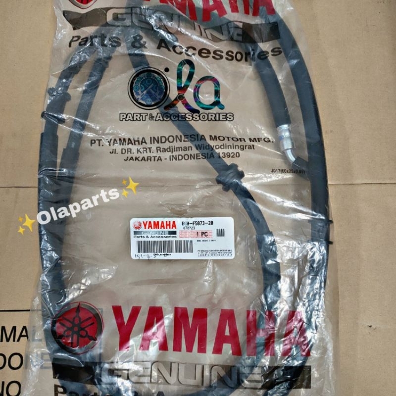 Jual Kabel Rem Belakang YAMAHA All New Nmax Non ABS ( B6H-F5873-20 ...