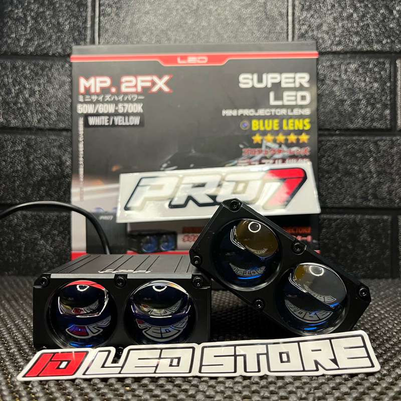 Jual PRO7 MP2FX MINI PROJECTOR LENS PRO7 MP2FX DOUBLE LENS MINI FOGLAMP ...