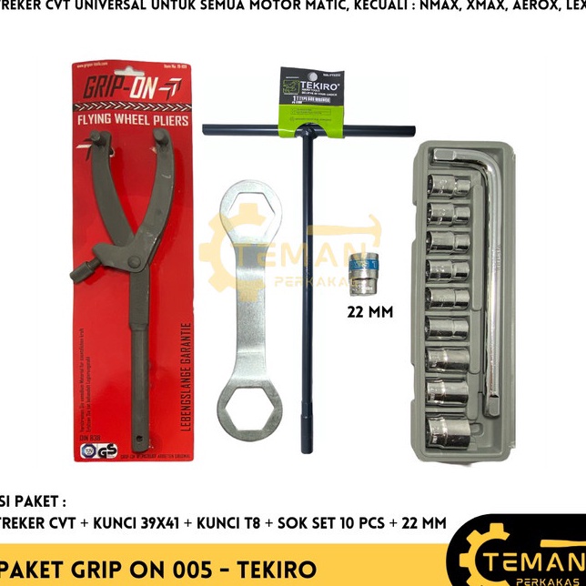 Jual Update Terheboh GRIPON Paket KOMPLIT Treker CVT Motor Matic Kunci 39x41 T8 TEKIRO Sok Set ...