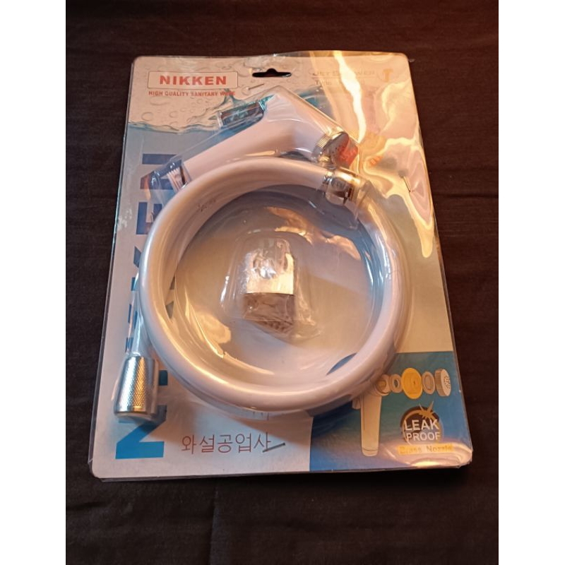 Jual Shower Jet Toilet NIKKEN/ Shower Toilet/ Semprotan Toilet | Shopee ...