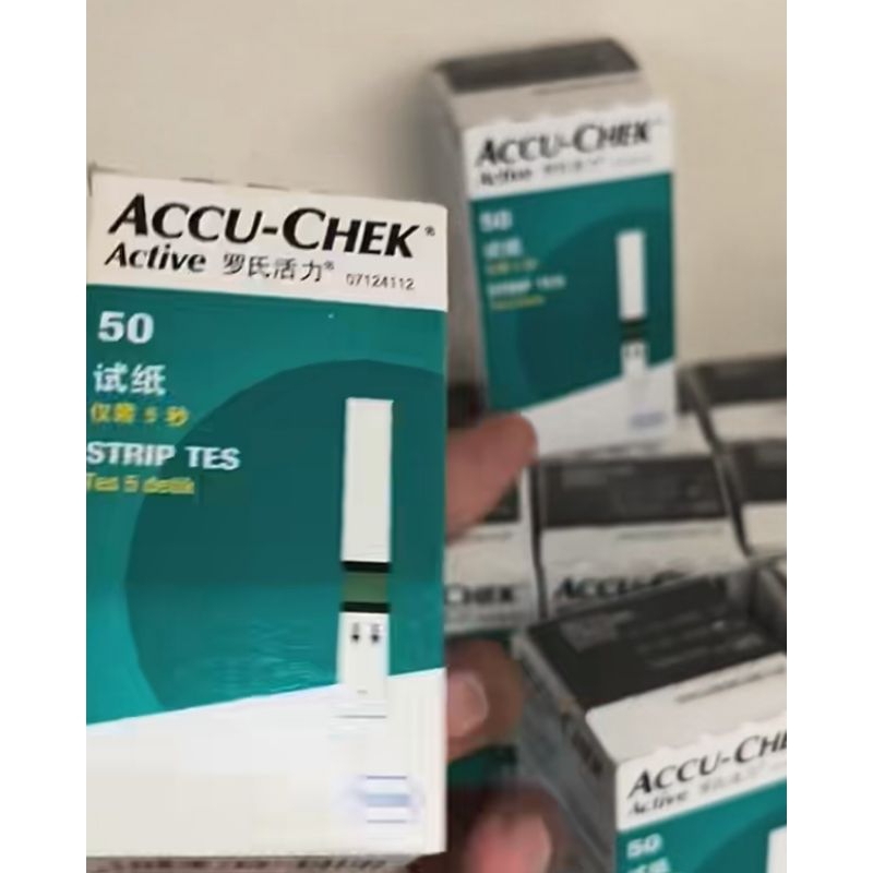 Jual ACCU CHEK ACTIV STRIP ISI 50pcs | Shopee Indonesia