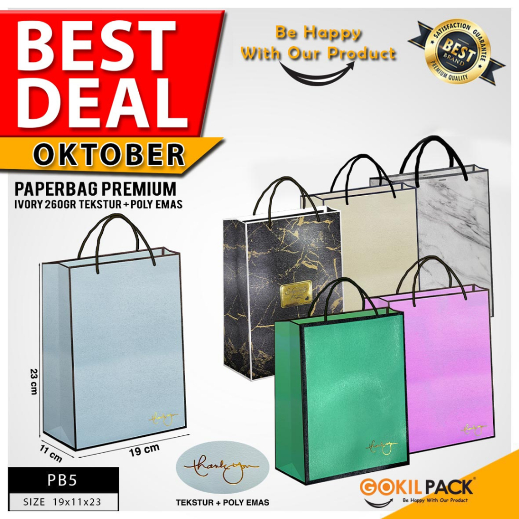Jual PAPER BAG|POLOS|SOUVENIR|MURAH|KANTONG KERTAS|GOODIE BAG|PREMIUM ...