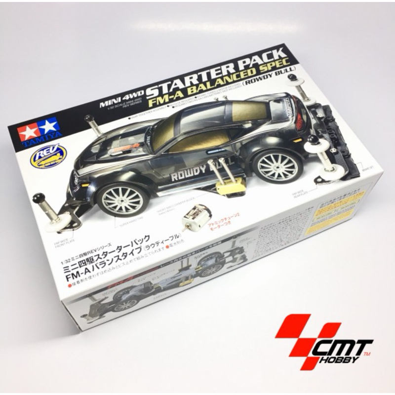 Jual Tamiya 18710 Starter Pack FMA Balance Spec Rowdy Bull | Shopee ...