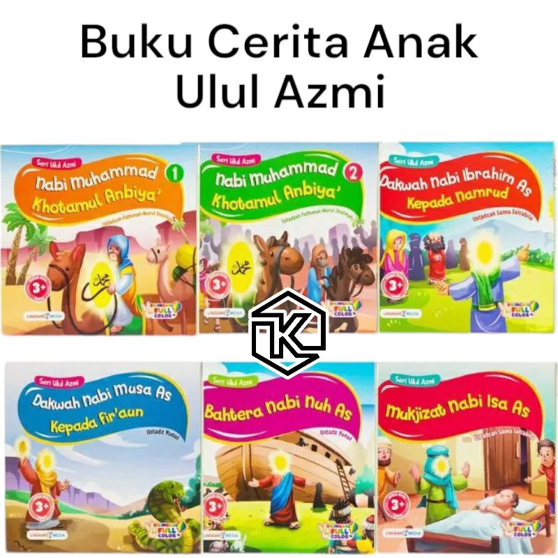 Jual Nabi Ulul Azmi Buku Bacaan Cerita Anak Bilingual | Shopee Indonesia