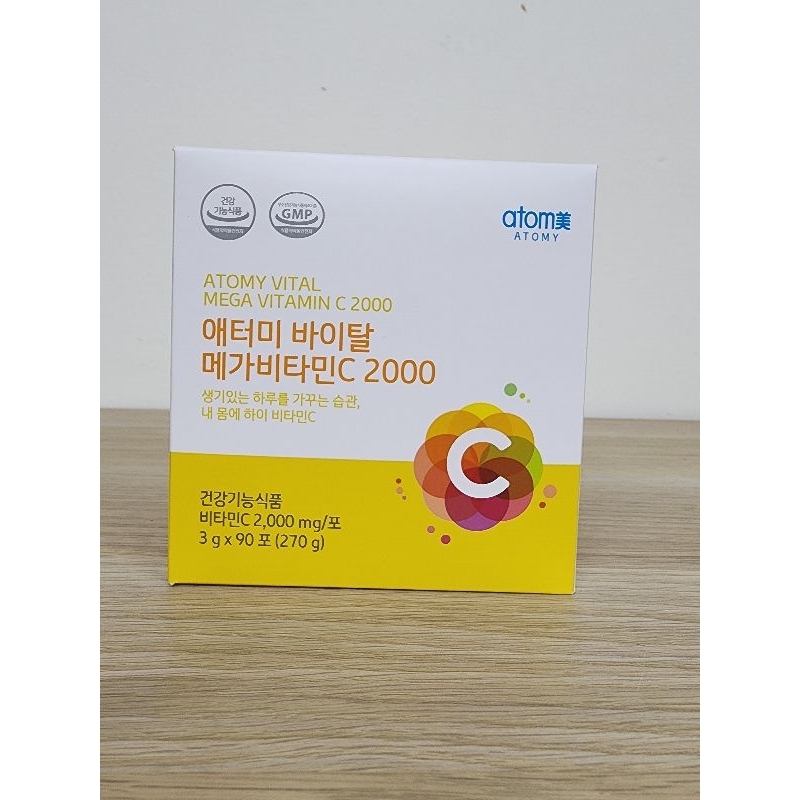 Jual Vital Mega Vitamin C 2000 mg box: 90 sachet | Shopee Indonesia